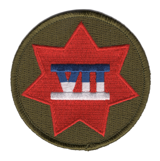 United States Army Unit Patches | US Army Unit Patches