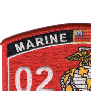 0211 Counterintelligence Humint Specialist MOS Patch | MOS Patches ...