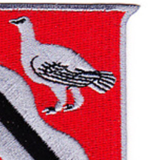 588th Engineer Battalion Patch | Engineer Patches | Army Patches ...