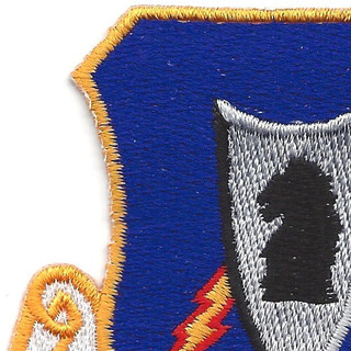 Electronic Security Command Patch | Specialty Patches | Air Force Patches | Popular Patch