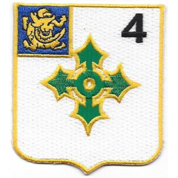 4th Battalion 23rd Infantry Regiment (Mech) Patch | Infantry Patches ...