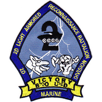 2nd Reconnaissance Battalion Patch Swift Silent Deadly | Ground Unit ...
