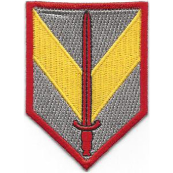 Engineer Special Brigade Patch Shoulder | Engineer Patches | Army ...