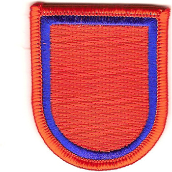 2nd Battalion 377th Field Artillery Regiment Patch Oval | Field ...