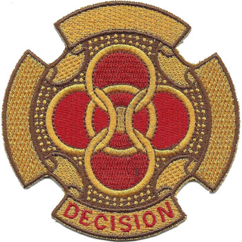 33rd Armored Cavalry Regiment Patch | Cavalry Patches | Army Patches ...