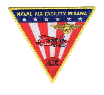 Naval Air Facility Atsugi Japan Patch | Base Patches | Navy Patches ...