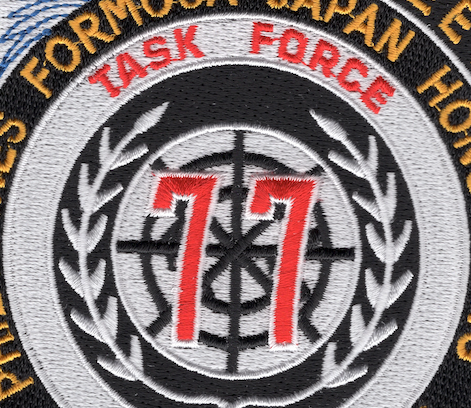 7th Fleet Task Force 77 Patch | Ship Patches | Navy Patches | Popular Patch
