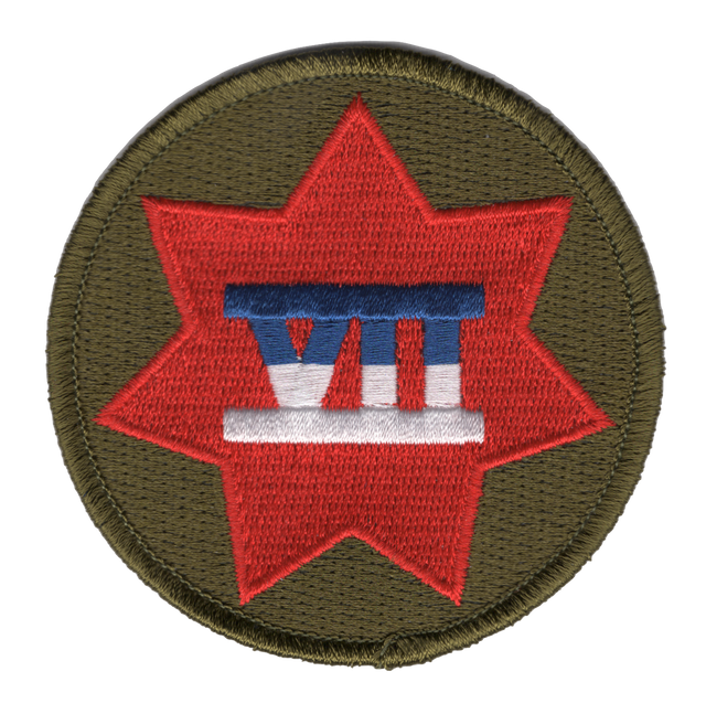 United States Army Unit Patches | US Army Unit Patches