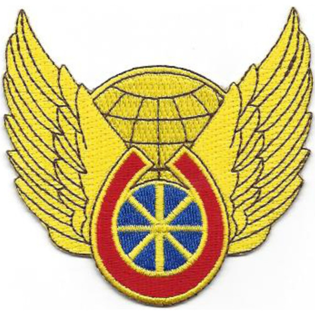 53rd Transportation Battalion Patch | Transportation Patches | Army ...