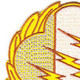 4th Psychological Operations Group Patch | Psychological Patches | Army ...