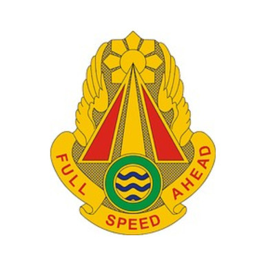 71st US Army Transportation Battalion Patch