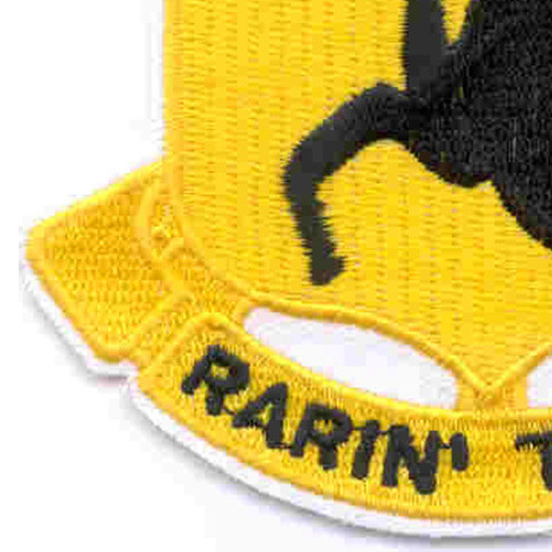 112Th Cav Armored Regiment Patch | Cavalry Patches | Army Patches ...