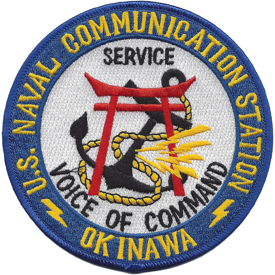 Naval Communications Station Cam Ranh Bay VIETNAM Patch | Base Patches ...