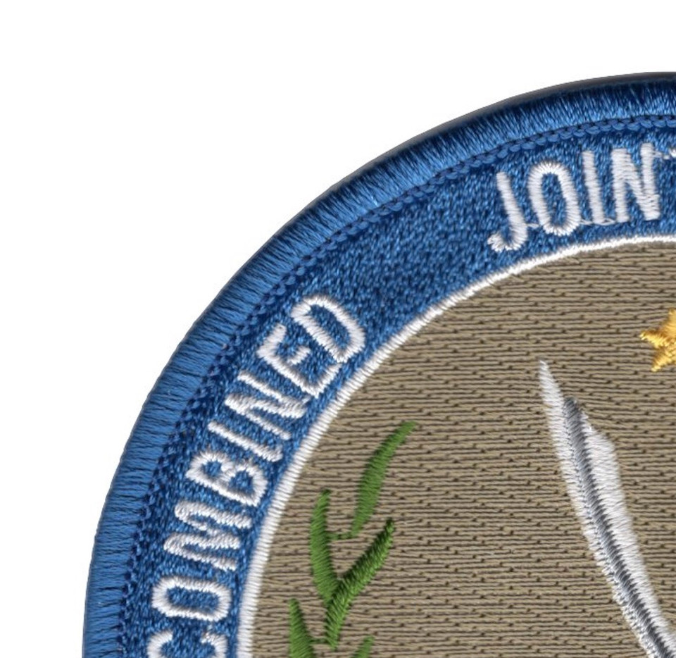 Operation Inherent Resolve Iraq Patch | Combined Forces Patches ...
