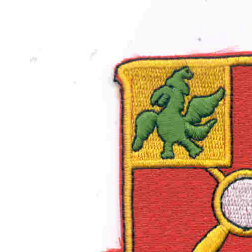 64th Field Artillery Battalion Patch | Field Artillery Patches | Army ...