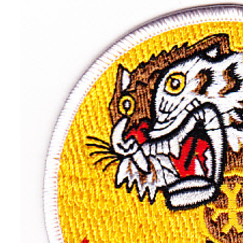 606th Air Commando Squadron Patch | Squadron Patches | Air Force ...