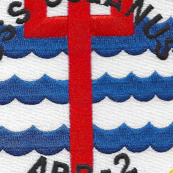 USS Oceanus ARB-2 Battle Damage Repair Ships Patch | Auxiliary Ship ...