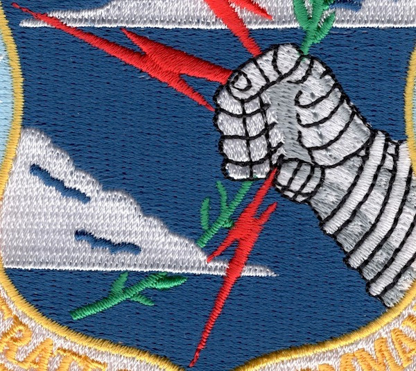 US Air Force Strategic Air Command Banner Patch