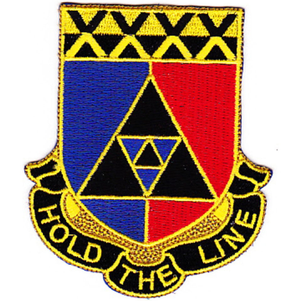 39th Infantry Regiment Brigade Combat Team, STB Patch | Special Troops ...