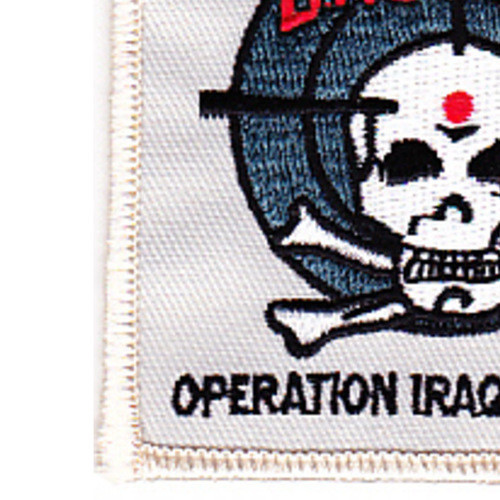 Special Forces Counter Terrorist Unit Team Anti-Sniping Section Patch ...