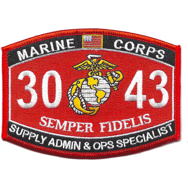 3043 Supply Administrator & Operations Specialist MOS Patch | MOS ...