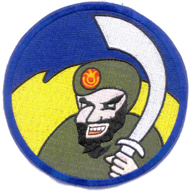VMF-452 Patch Sky Raiders | Squadron Patches | Marine Patches | Popular ...