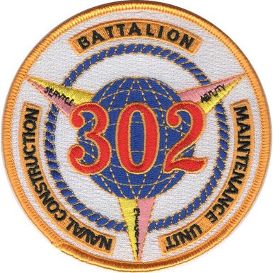 302nd Naval Construction Battalion Maintenance Unit Patch | Seabee ...