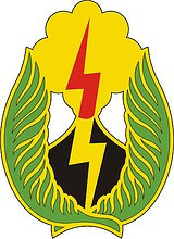 25th Infantry Crest Patch - Popular Patch