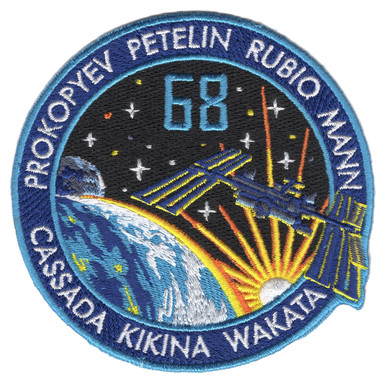 Expedition 68 mission patch - Popular Patch