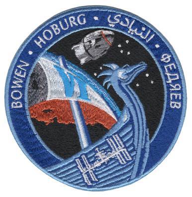 SpaceX Crew-6 Mission Patch - Popular Patch