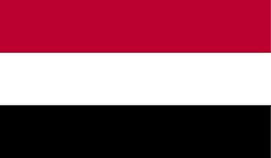 Yemen Flag Patch - Popular Patch