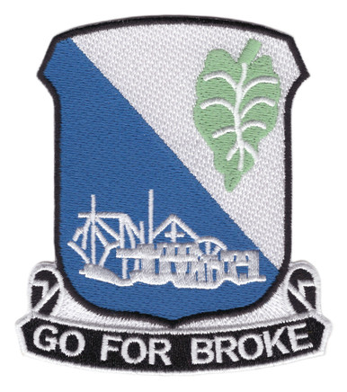 442nd Infantry Regiment Patch | Infantry Patches | Army Patches ...