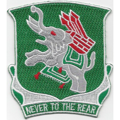 42nd Tank Battalion Patch | Tank Patches | Army Patches | Popular Patch