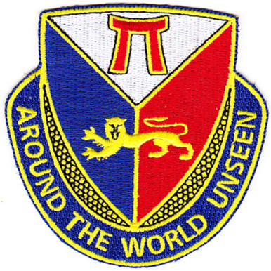 425th Infantry Regiment Patch | Infantry Patches | Army Patches ...