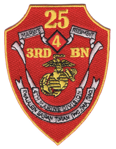 3rd Battalion 25th Marines 3/25 HTF Patch | Ground Unit Patches ...