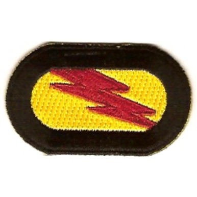 75th Infantry Airborne Ranger LRRP Para Oval Patch Rvn #1 | Special ...