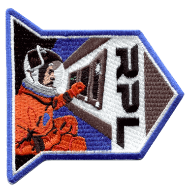 Rapid Prototyping Lab Patch