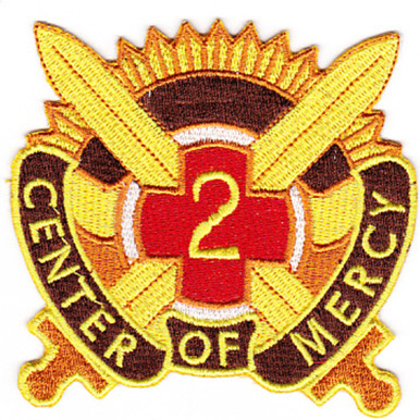 2nd Medical Brigade Patch | Medical Patches | Army Patches | Popular Patch