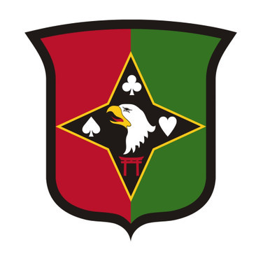 101st Sustainment Brigade (Combat Service Identification Badge), US ...