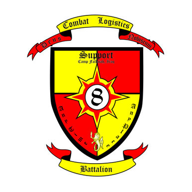 8th Combat Logistics Battalion, USMC Patch