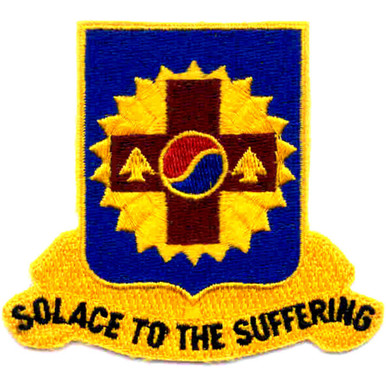 40th Medical Battalion Patch | Medical Patches | Army Patches | Popular ...