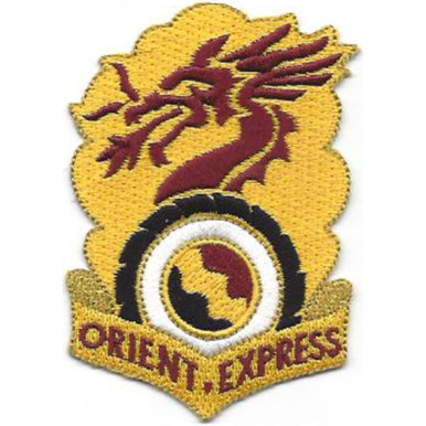 7th Transportation Battalion Patch | Transportation Patches | Army ...