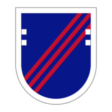 2nd Security Force Assistance Brigade (Beret Flash), US Army Patch