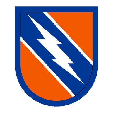 982nd Signal Company US Army Patch
