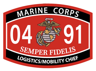 0111 Administrative Specialist USMC MOS Patch