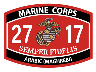 0111 Administrative Specialist USMC MOS Patch