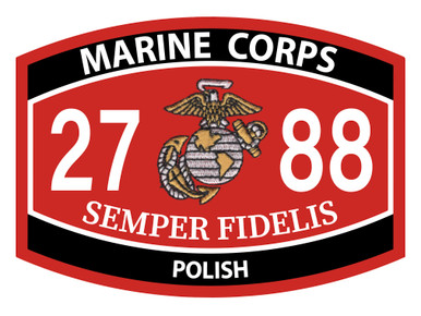 0111 Administrative Specialist USMC MOS Patch