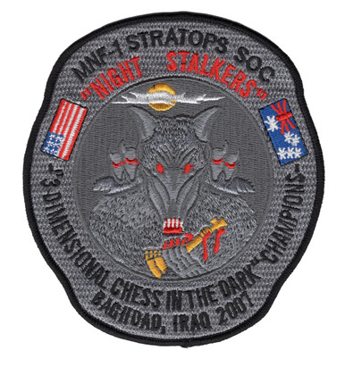 United States Army 160th SOAR Unit Patch | Popular Patch