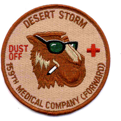 159th Medical Company (Forward) Patch | Aviation Patches | Army Patches ...