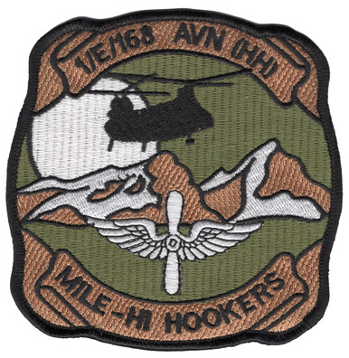1st Detachment E Company 168th Aviation Regiment Patch | Aviation ...